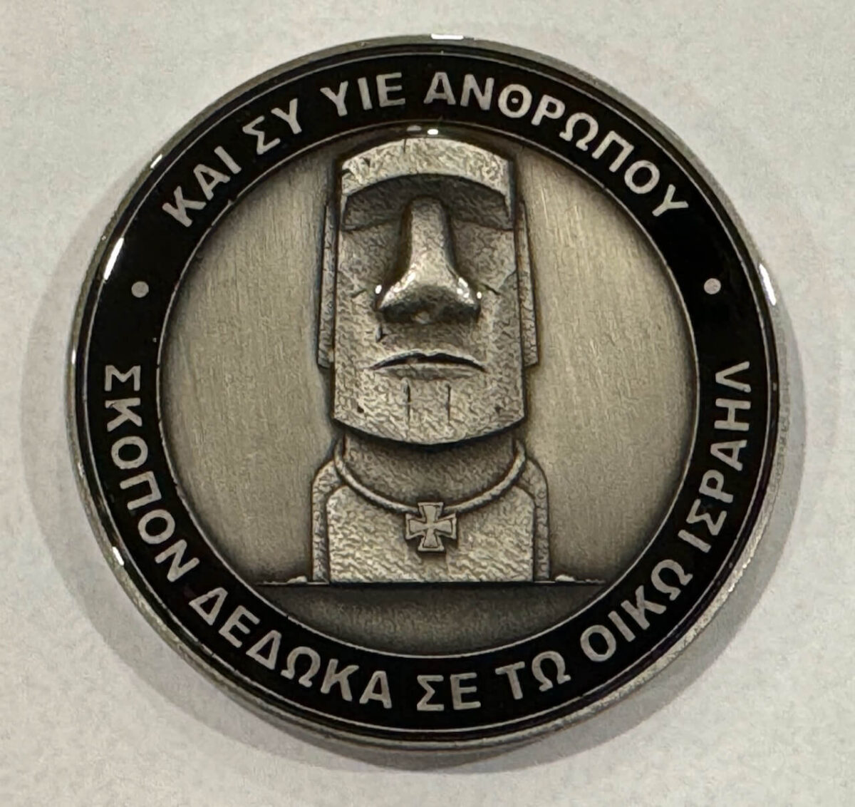 Stone Choir Challenge Coin – The Stone Choir Shop